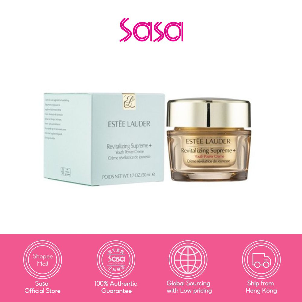 Estee Lauder Revitalizing Supreme+ Youth Power Creme (50ml) | Shopee ...