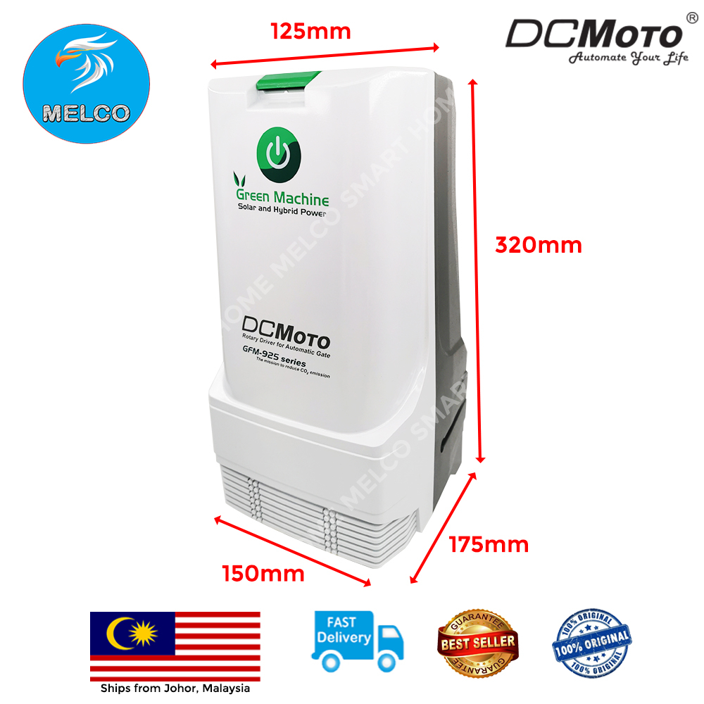 DCMoto DC925 GFM 925 , DCMoto GFM 975 , Dnor Turbo 880 External housing | Shopee Malaysia