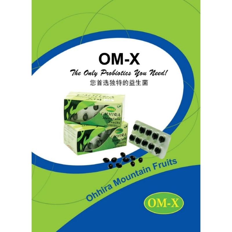 Ohhira Mountain Fruits (OM-X) 大平酷 | Shopee Malaysia