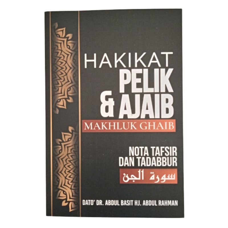Hakikat Pelik & Ajaib Makhluk Ghaib (Nota Tafsir & Tadabbur) | Shopee ...