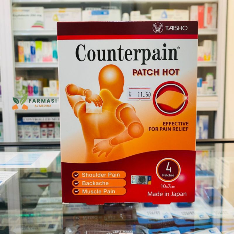 🌿| Counterpain® PATCH HOT Effective For Pain Relief ( 1 Box / 4 Patches ...