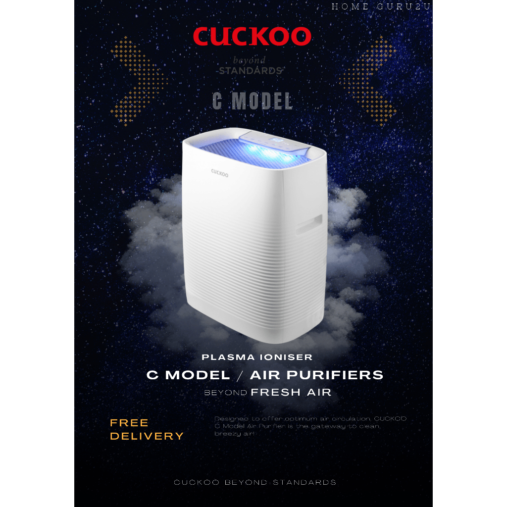 CUCKOO 2023 AIR PURIFIER C MODEL (KECIL TAPI BERJASA) | Shopee Malaysia