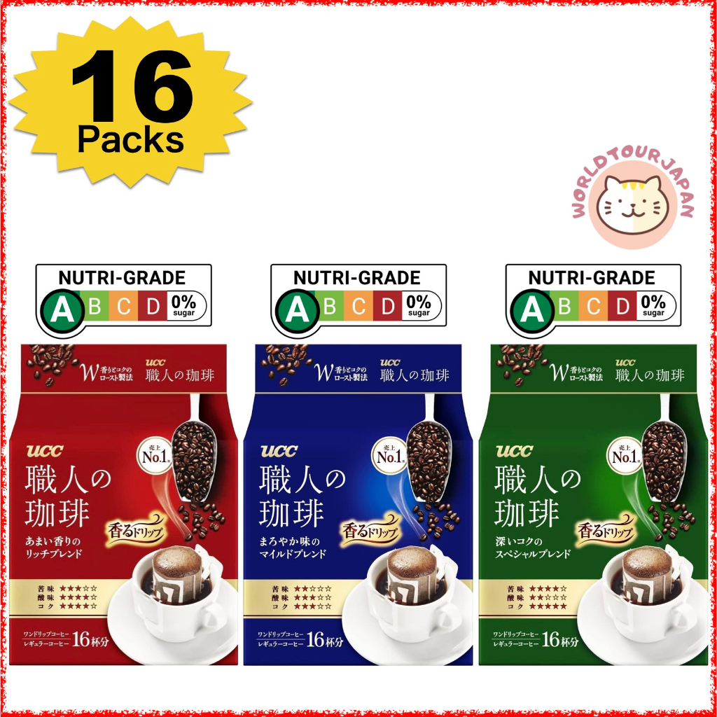 UCC Craftsman's Coffee Drip Bag / Deep Rich Special Blend / 16 Bags / 3 type flavors / Pre-Pack ...