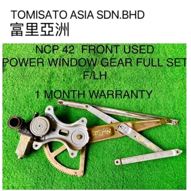 TOYOTA VIOS NCP42 1.5L POWER WINDOW GEAR MOTOR FRONT (PRICE FOR 1 PCS ...