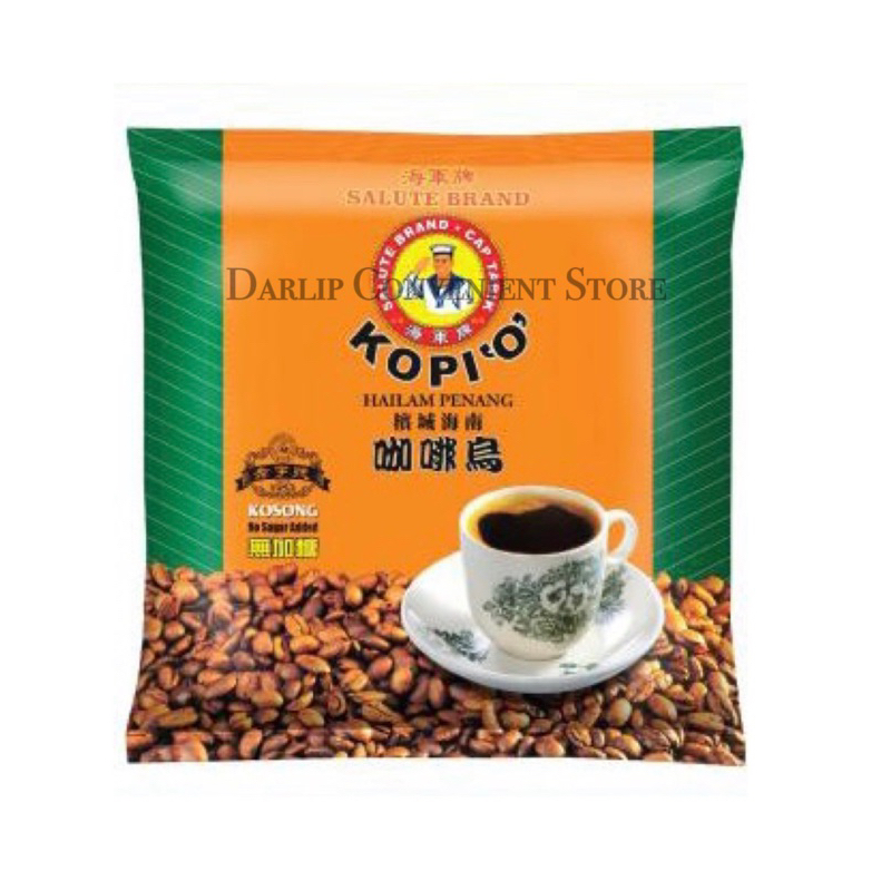 20 sachets x 10gm 槟城海南咖啡乌SALUTE BRAND COFFEE CAP TABIK KOPI O HAILAM ...