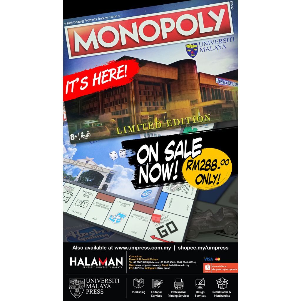 Monopoly Universiti Malaya Limited Edition | Shopee Malaysia