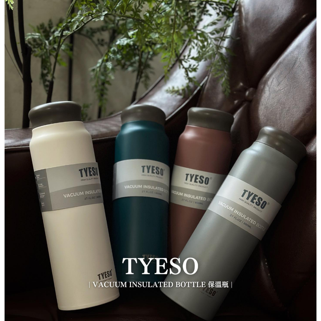 TYESO® Original 「 Engrave 𝐍𝐚𝐦𝐞 」8831 800ML New Fashion 304 Stainless ...