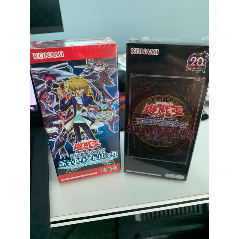 Yugioh OCG 20th Anniversary Legend Duelist Hen Japanese version Card Pack Box | Shopee Malaysia