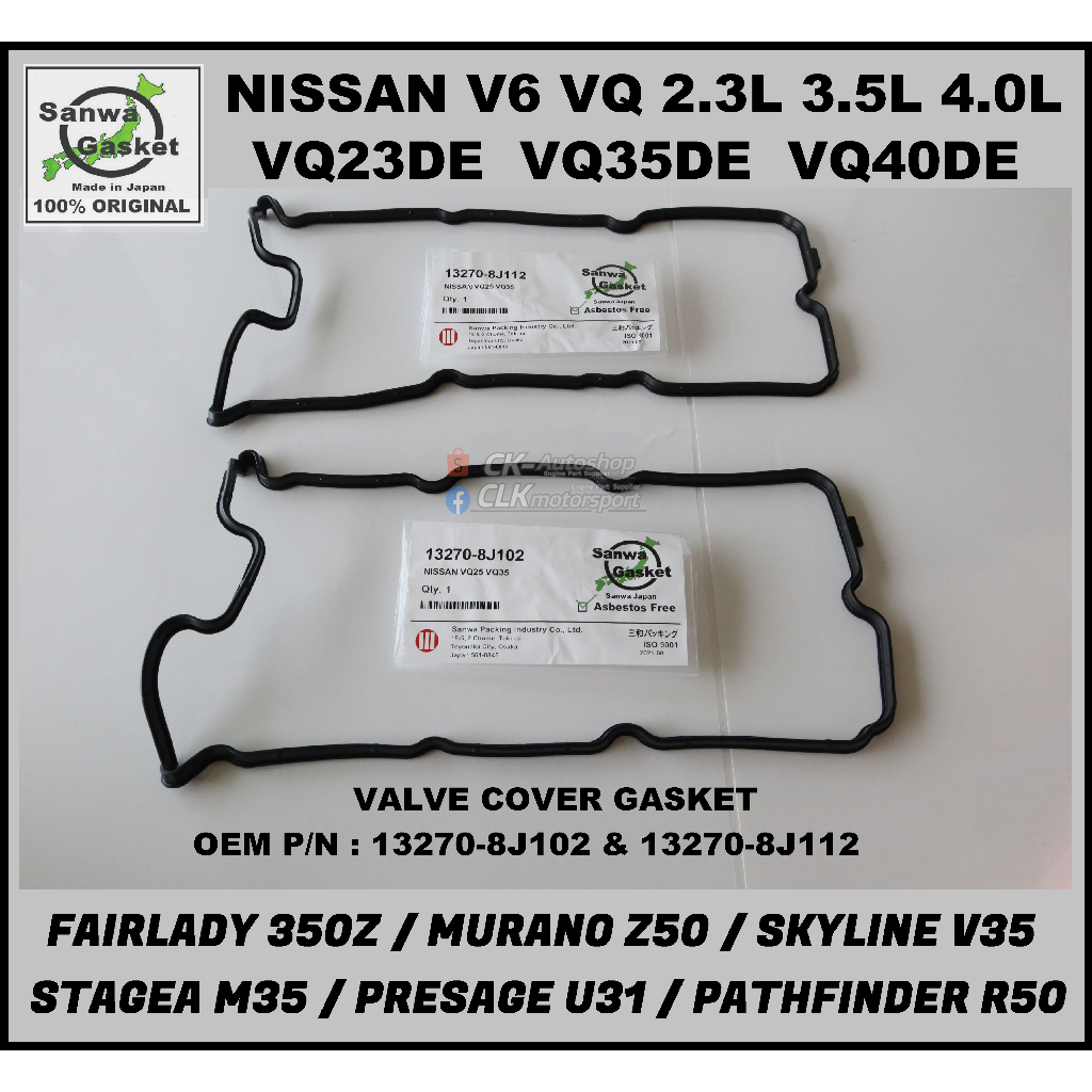SANWA Valve Cover Gasket for NISSAN V6 2.3 VQ23DE 3.5 VQ35DE 4.0 VQ40DE ...