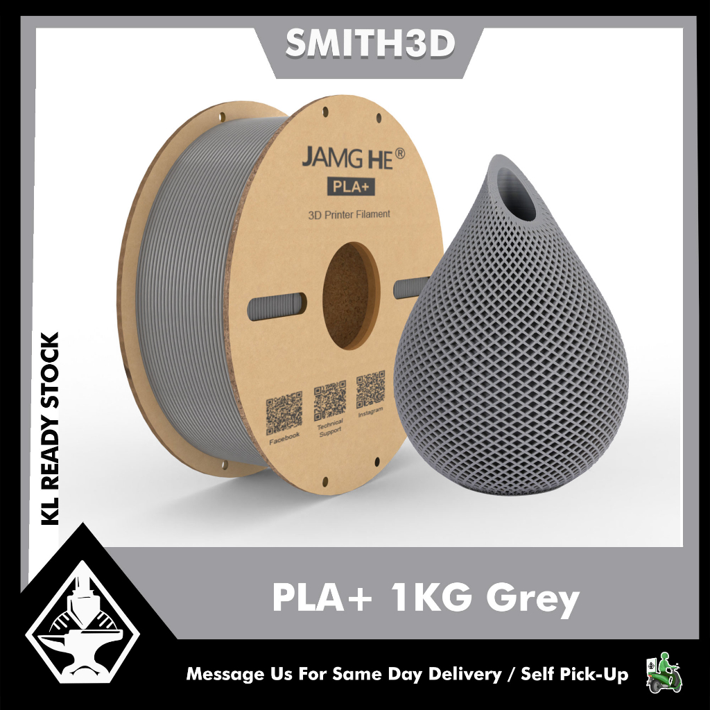 Jamghe PLA+ Pro Plus Filament 1.75mm 1KG for 3D Printer Low Odor High Toughness Cardboard Spool ...