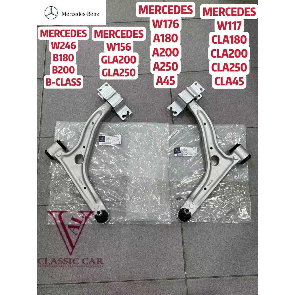 ( OEM GERMANY ) MERCEDES BENZ W176 A180 A200 A250 A45 W117 CLA180 ...