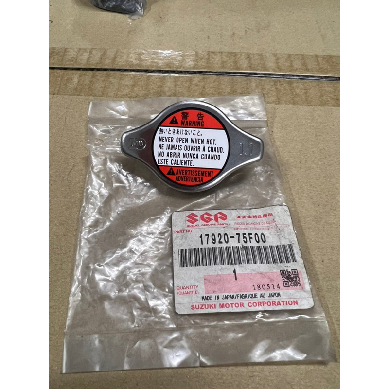 New 1X Radiator Cap 17920-75F00-000 1792075F00 1792075F00000 17920 ...