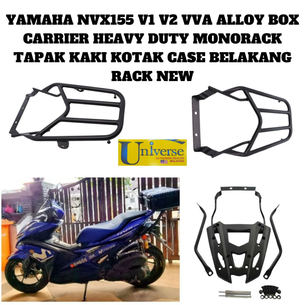 YAMAHA NVX155 V1 V2 VVA ALLOY BOX CARRIER HEAVY DUTY MONORACK TAPAK ...