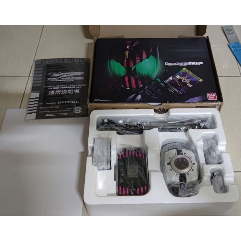 CSM KAMEN RIDER DECADE DECADE DRIVER 2.0 & K-Touch | Shopee Malaysia