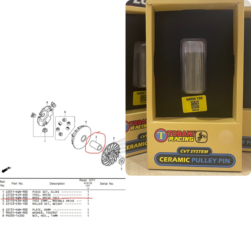 TOBAKI HONDA VARIO 150 CVT CERAMIC FRONT PULLEY COLLAR GUIDE PIN ...