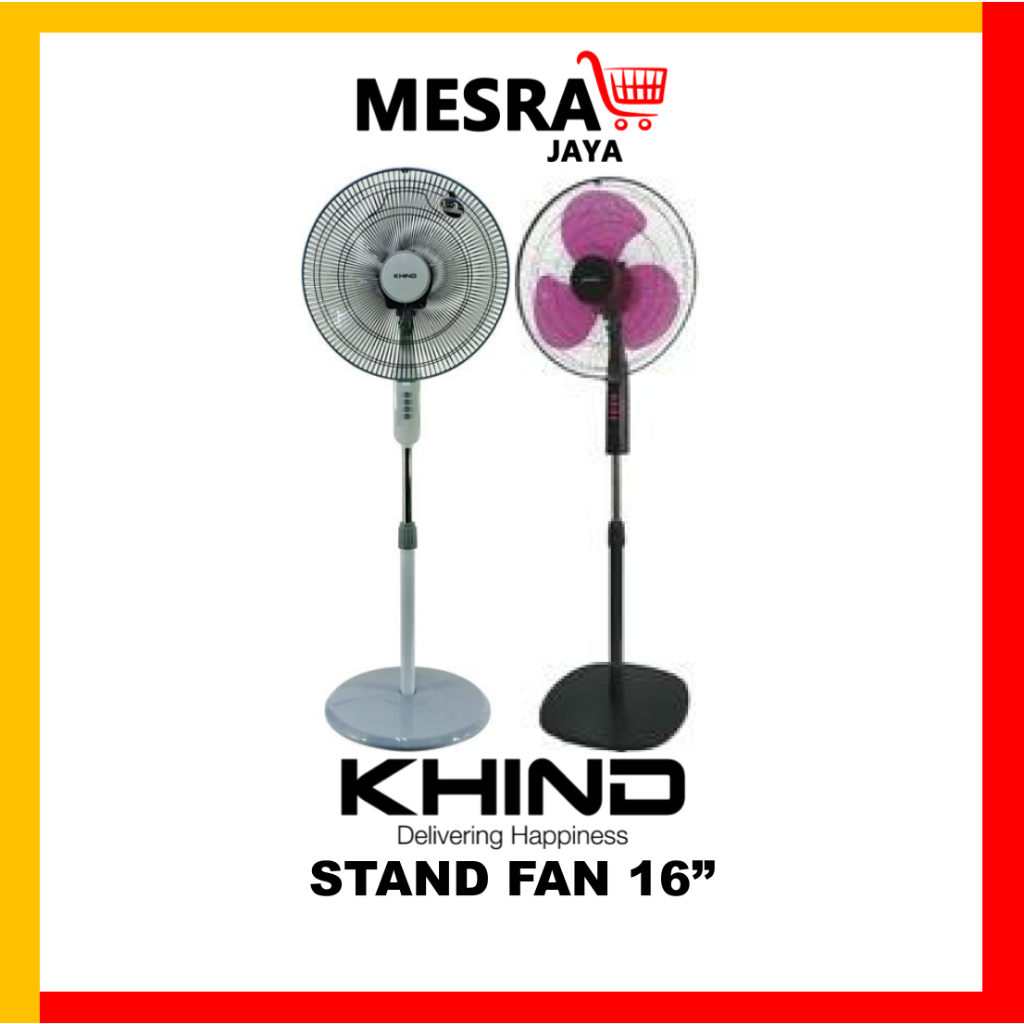 KHIND STAND FAN SF1682SE / SF16GS 16" KIPAS BERDIRI | Shopee Malaysia