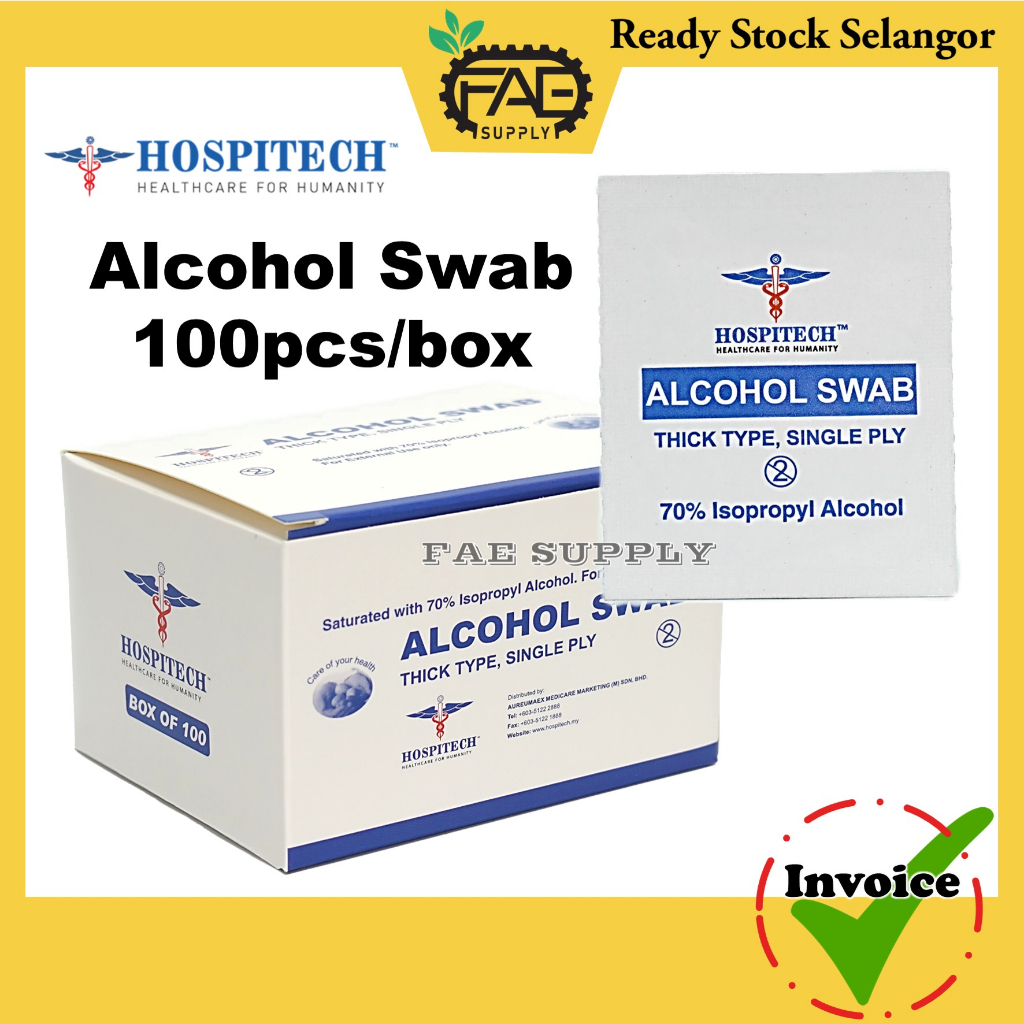 Alcohol Swab Alcohol Pad Hospitech box of 100pcs thick type Medical ...