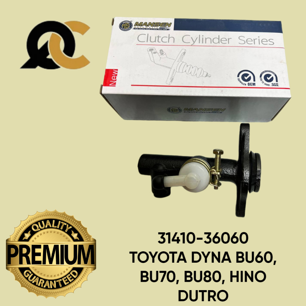 TOP CLUTCH PUMP CLUTCH MASTER CYLINDER TOYOTA DYNA BU60, BU70, BU80 ...