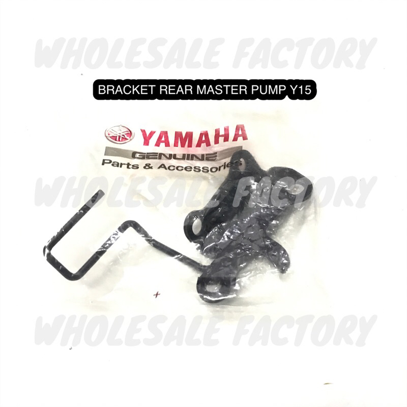 ORIGINAL YAMAHA BRACKET REAR MASTER PUMP Y15 Y15ZR Y16 | Shopee Malaysia