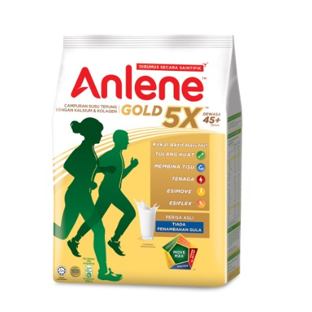 ⚡24hour Delivery⚡Anlene Actifit Regular & Chocolate 3x 250G / 600G ...