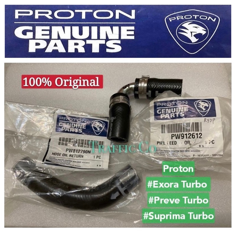 Original Proton Exora Turbo Preve Turbo Suprima Engine Oil Cooler Hose ...