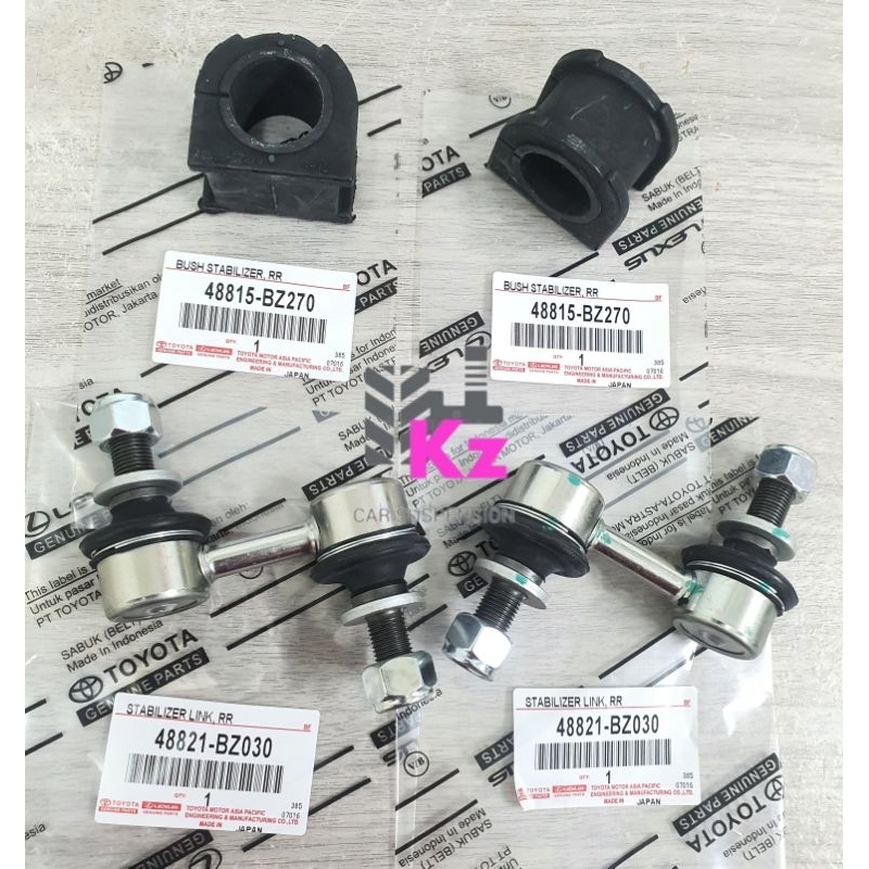PERODUA ARUZ (2019 -)/TOYOTA RUSH F800 2018 - 1 SET 4PCS - REAR ...