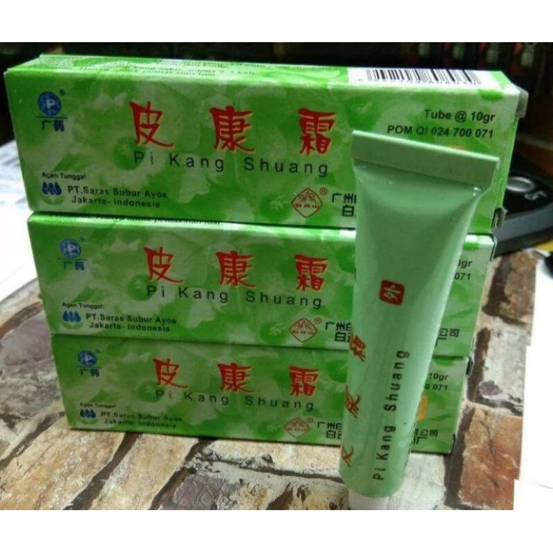 💯 ORI_ PI KANG SHUANG_ 💥 | Shopee Malaysia