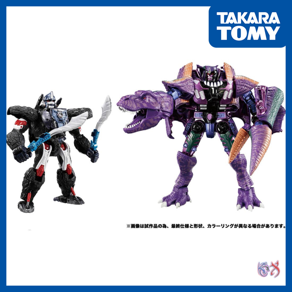Transformers Beast Wars BWVS-01 Permanent Beast Showdown Optimus Primal ...