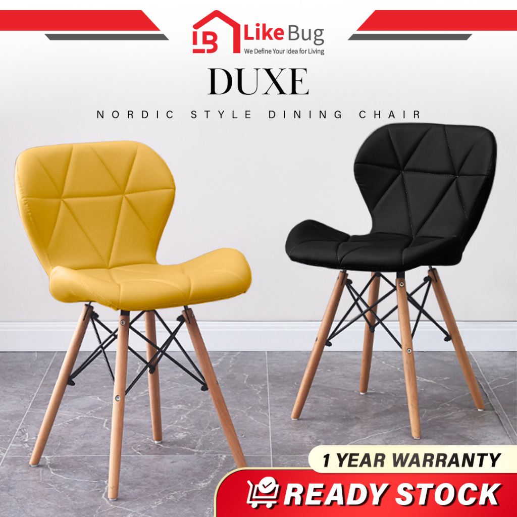 ⚡️LIKE BUG⚡️DUXE CHAIR WITH LEATHER CUSHION SEAT & SOLID WOOD LEG ...