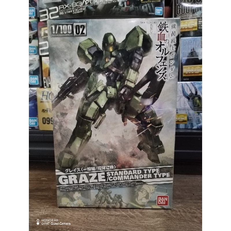 Bandai 1/100 IBO GRAZE STANDARD TYPE | Shopee Malaysia