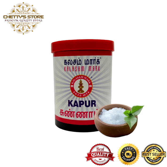 KALASAM MARK KAPUR SIRIH (SUNNAMBU) (180G) | Shopee Malaysia