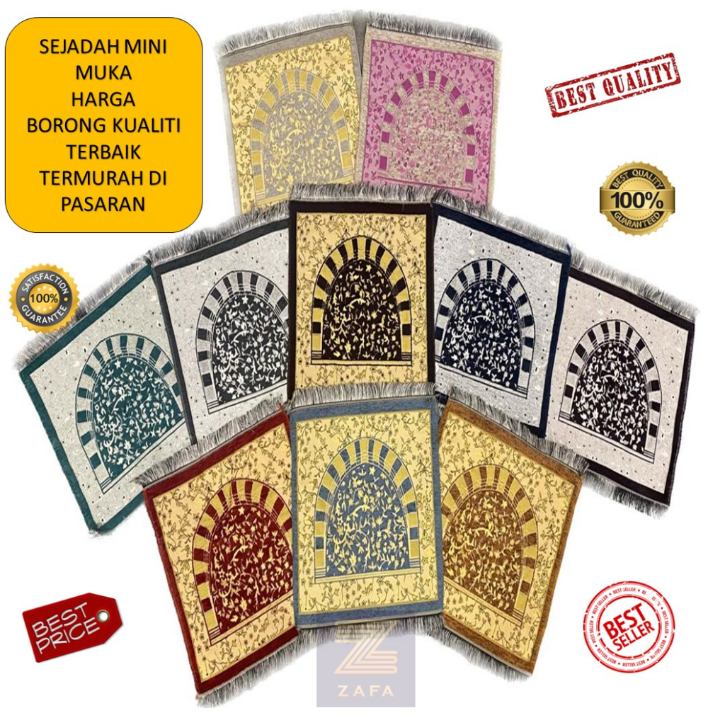 SEJADAH MINI MUKA PENDEK RAUDAH Turki 35 x 35cm + Gift Box 📦 , High ...