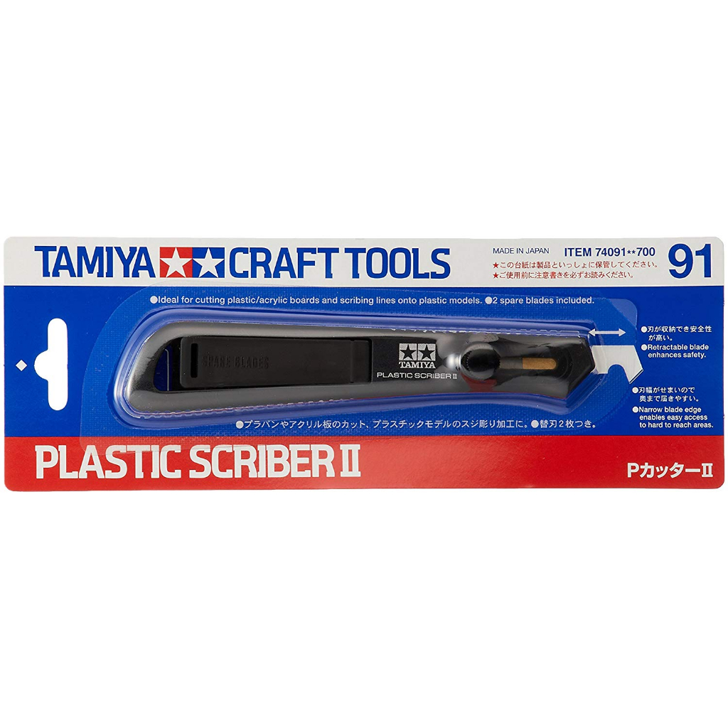Tamiya Plastic Scriber II (Tools) | Shopee Malaysia