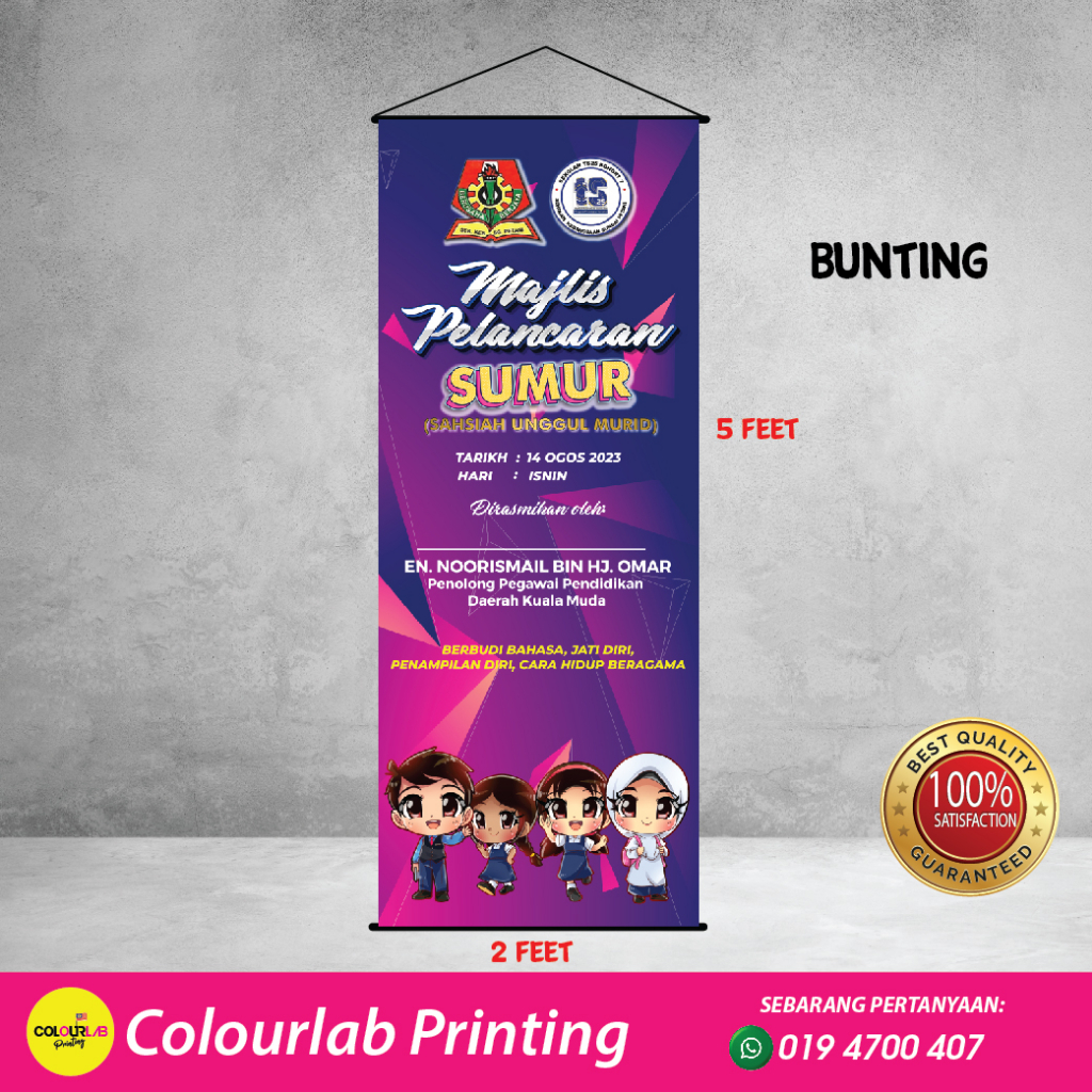 Bunting / Banner Program Sahsiah Unggul Murid (SUMUR) | Shopee Malaysia