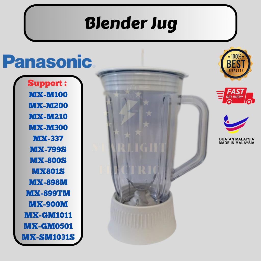 Panasonic Replacement Old Blender Jug 1L (White)(4 blades) [Not ...