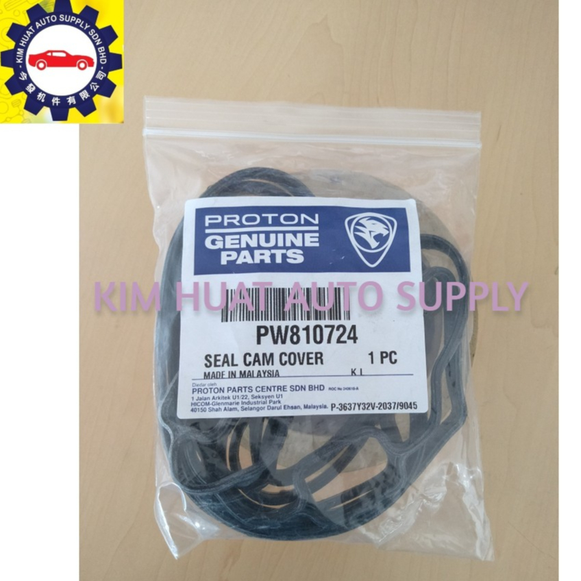 ORIGINAL Proton Saga BLM FL FLX VVT / Persona & VVT / Exora Bold ...