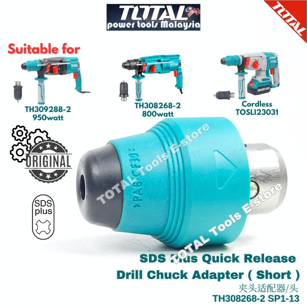 TOTAL SDS Plus Quick Release Drill Chuck Adapter ( Short ) Suitable for ...