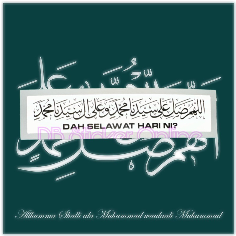 Sticker Selawat Nabi | Shopee Malaysia