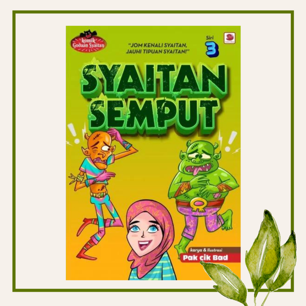 KOMIK GODAAN SYAITAN #3A: SYAITAN SEMPUT / PAK CIK BAD / GALERI ILMU ...