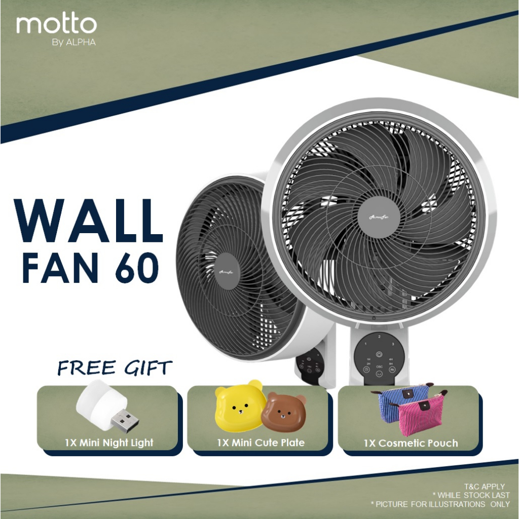 Alpha WF60 Motto Wall Fan 60 / 3 Speed Remote Control | Shopee Malaysia