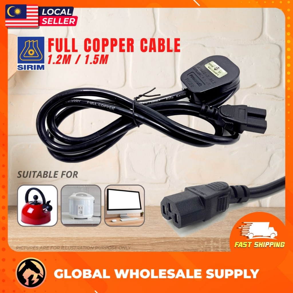 SIRIM Power Cord 3 Pin Plug Power Supply Cable Malaysia Plug 13A Fuse ...