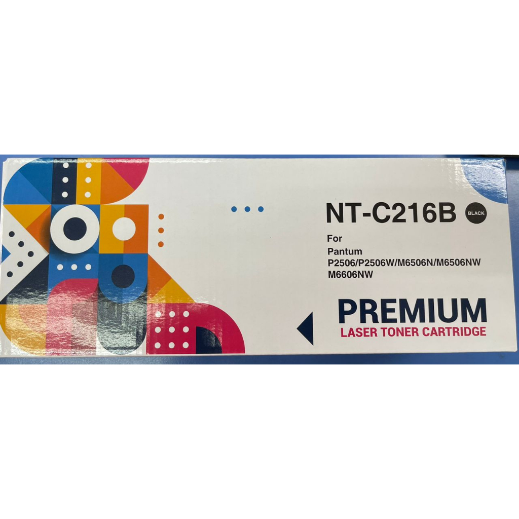 Pantum Toner NT-C216B (1600pages) / 216E (700pages) for printer P2506 ...
