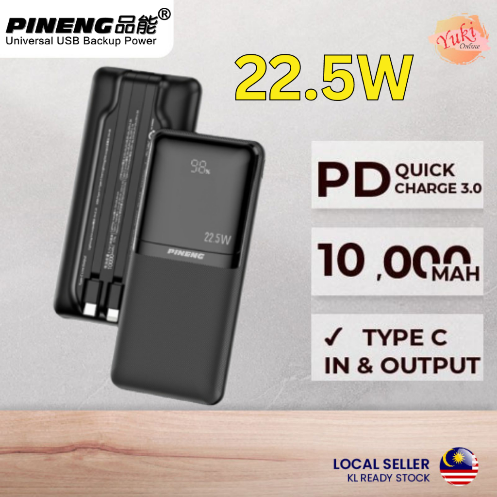 Pineng PN-880PD 10000mAh / PN881PD 20000mAh Power Bank QC 3.0 22.5w ...