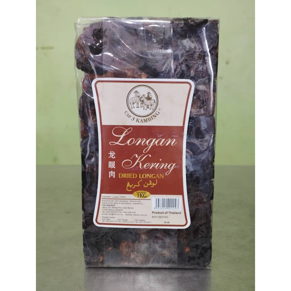 泰国龙眼肉 Thailand Dried Longan (1kg) | Shopee Malaysia