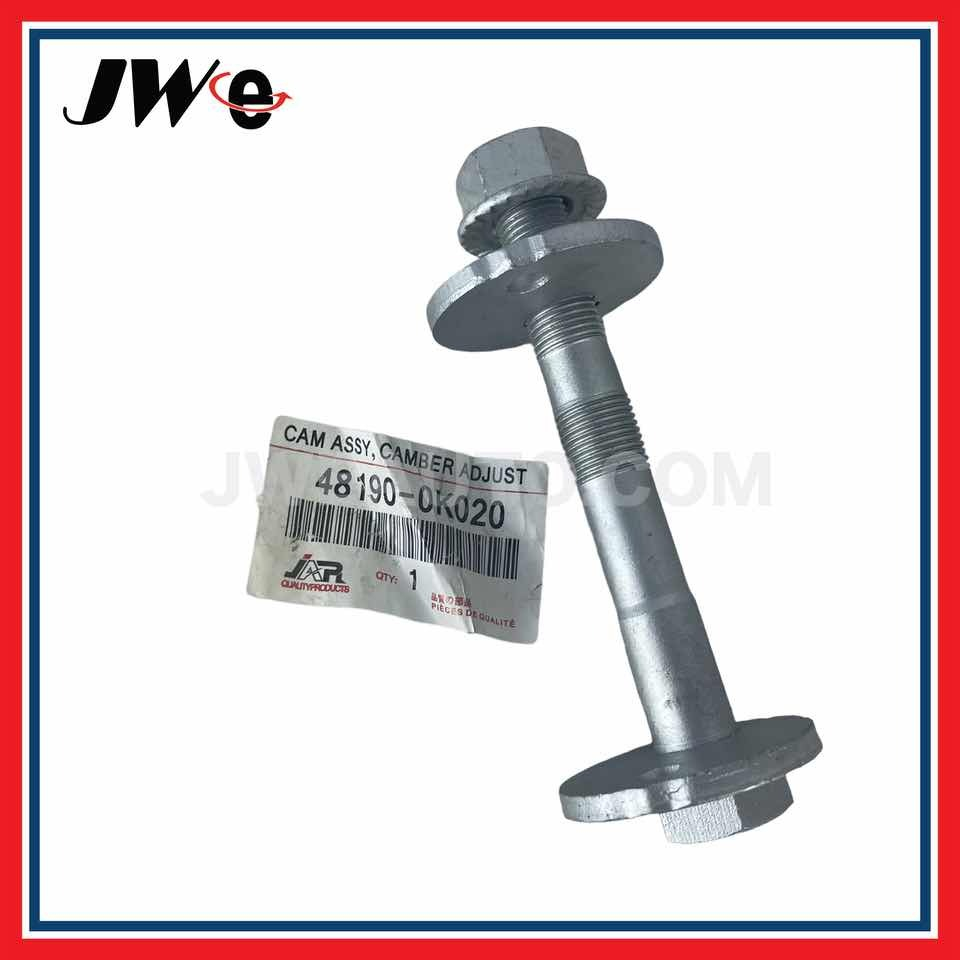 48190-0K010 48190-0K020 48190-0K030 Toyota Lower Arm Adjust Camber Nut ...