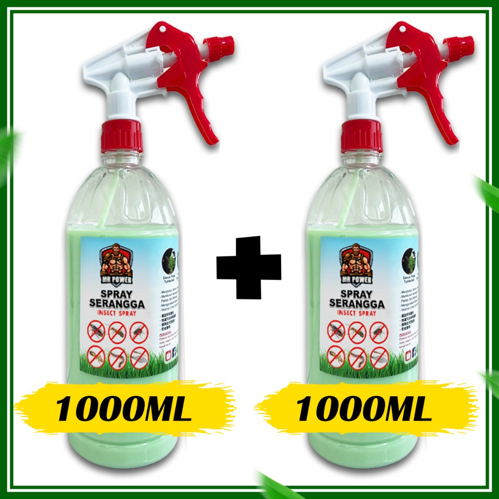 MR Power Insect Repellent Spray Cicak Lizard Lipas Lipan Anai-Anai Anti ...