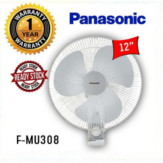 Panasonic F-MU308 (12") F-MU408 F-MU405 (16") Wall Fan | Shopee Malaysia