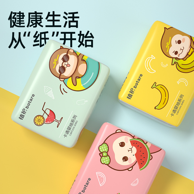Botare Cartoon Series Tissue Facial Soft Cute Monkey （70pulls x 4ply ...