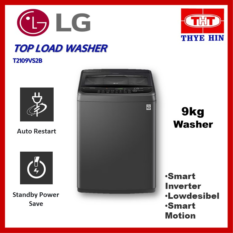 LG TOP LOAD WASHER T2109VS2B | Shopee Malaysia