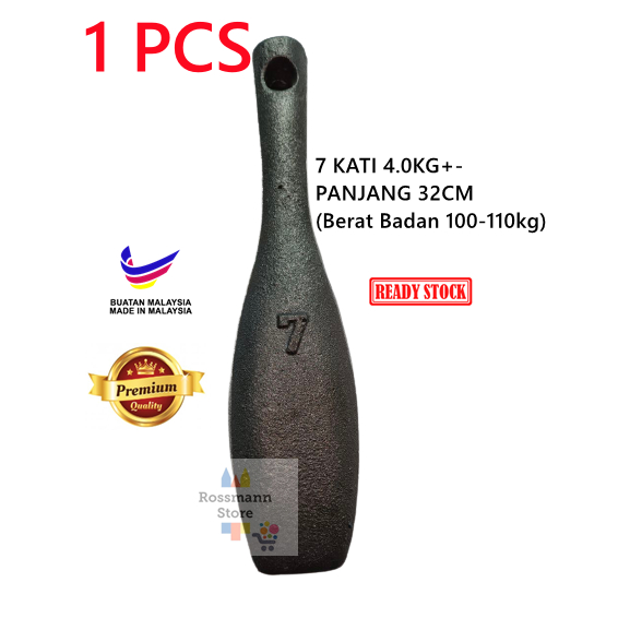 (READY STOCK)Tungku Besi 3/4/5/6/7Kati Besi Urut/Besi Urut Tradisional ...